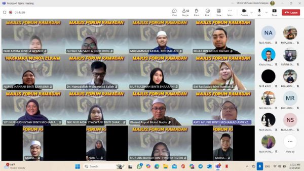 MAJLIS FORUM RAMADAN – FPBU USIM